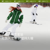 产品系列 – Beneunder